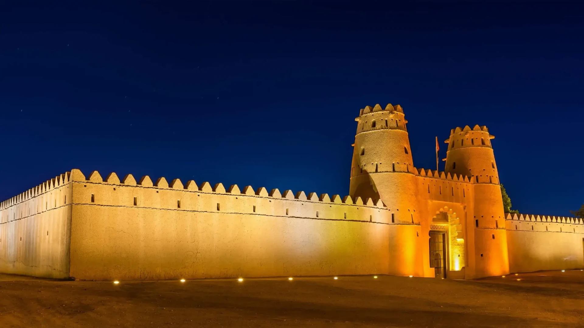Learn Spanish in Al Ain - Hispania Academy